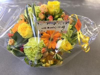 大分県速見郡 日出町の花屋「（有）フラワーハウスあらかね」をご紹介 フラワーギフトはプロのお花屋さんにおまかせ！フジテレビフラワーネット 0403
