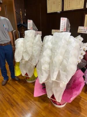 大分県速見郡 日出町の花屋「（有）フラワーハウスあらかね」をご紹介 フラワーギフトはプロのお花屋さんにおまかせ！フジテレビフラワーネット 4536